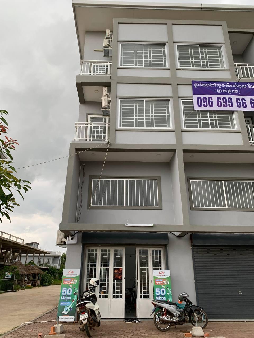 Join Us | MekongNet - Internet Service Provider in Phnom Penh, Cambodia