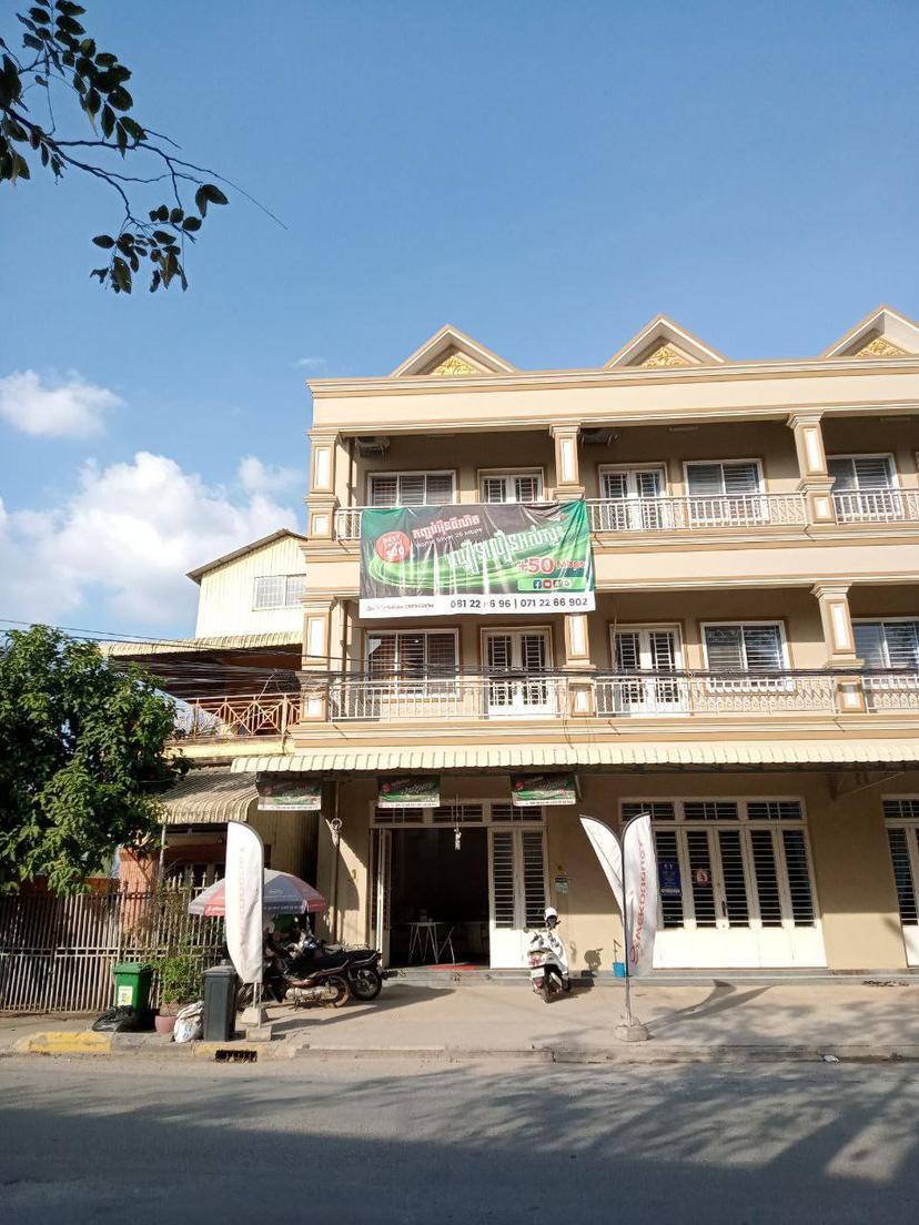 Join Us | MekongNet - Internet Service Provider in Phnom Penh, Cambodia