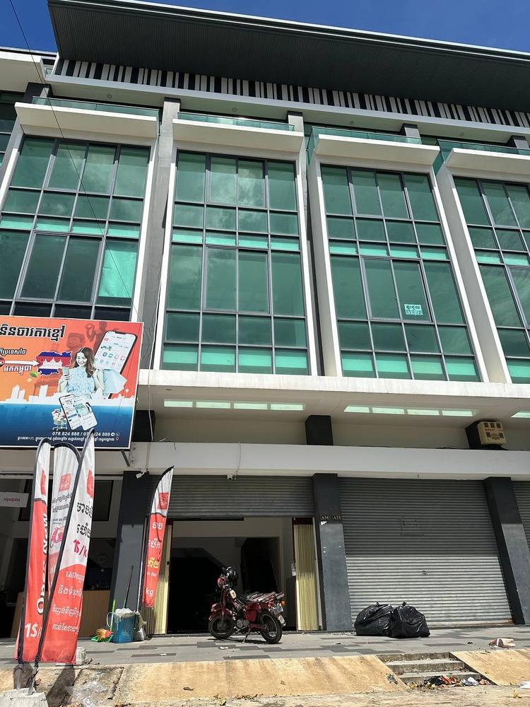 Contact Us | MekongNet - Internet Service Provider in Phnom Penh, Cambodia