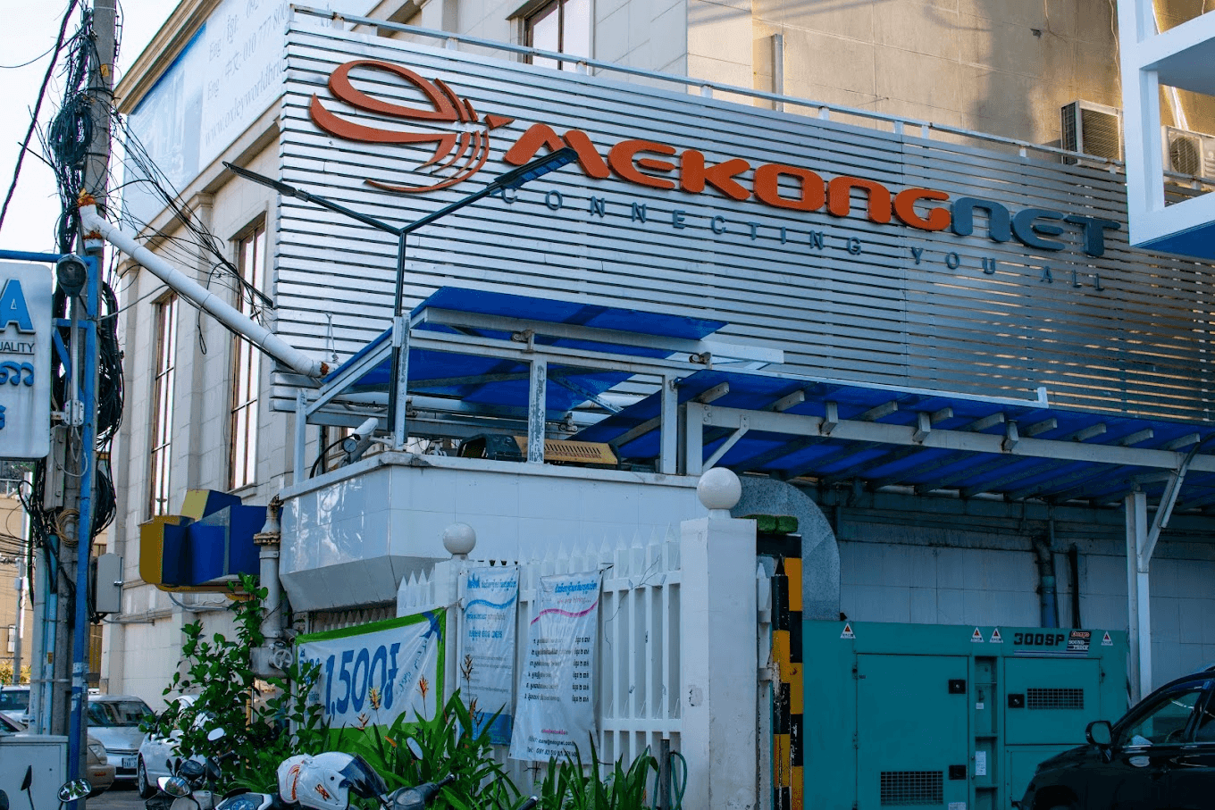 អំពី យើង | MekongNet - Internet Service Provider in Phnom Penh, Cambodia